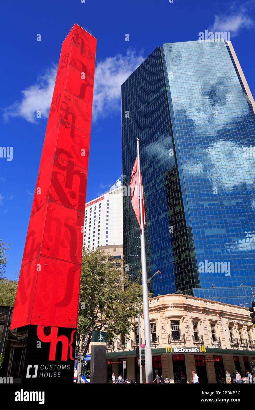 Sydney gateway hi-res stock photography and images - Alamy