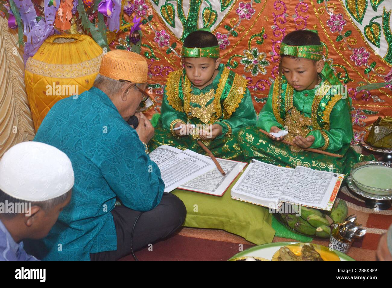 Khatam al koran hi-res stock photography and images - Alamy