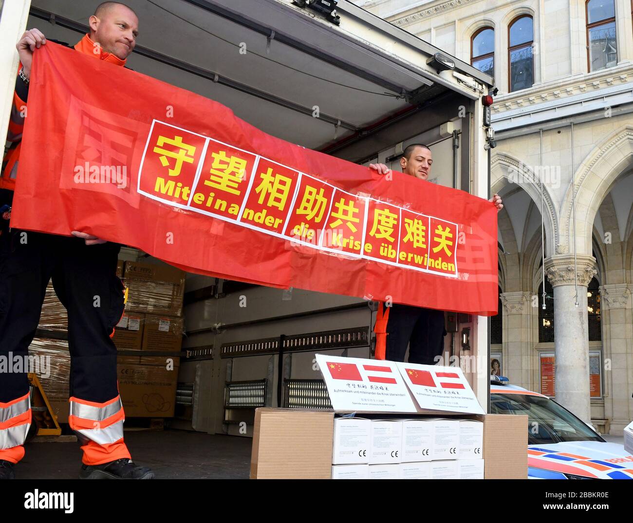 Respirator masks hi-res stock photography and images - Alamy