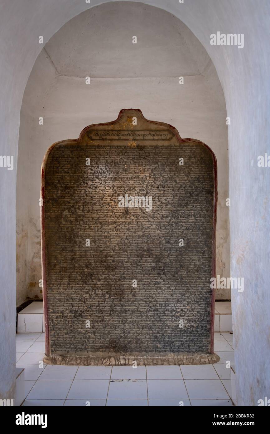 The worlds largest book hi-res stock photography and images - Alamy