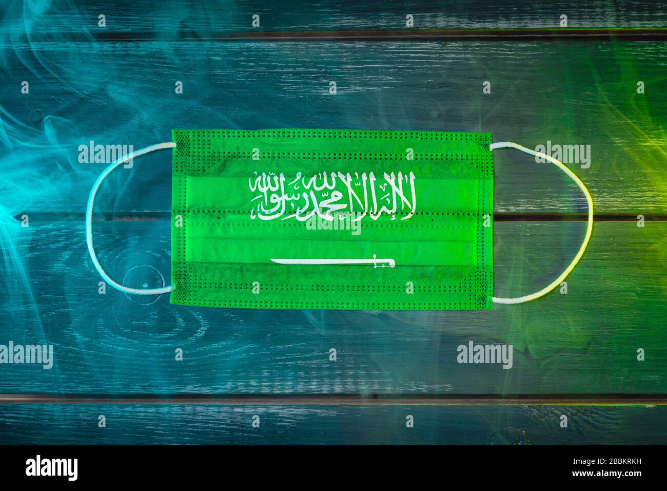 Medical mask for protection against airborne diseases, painted in the ...