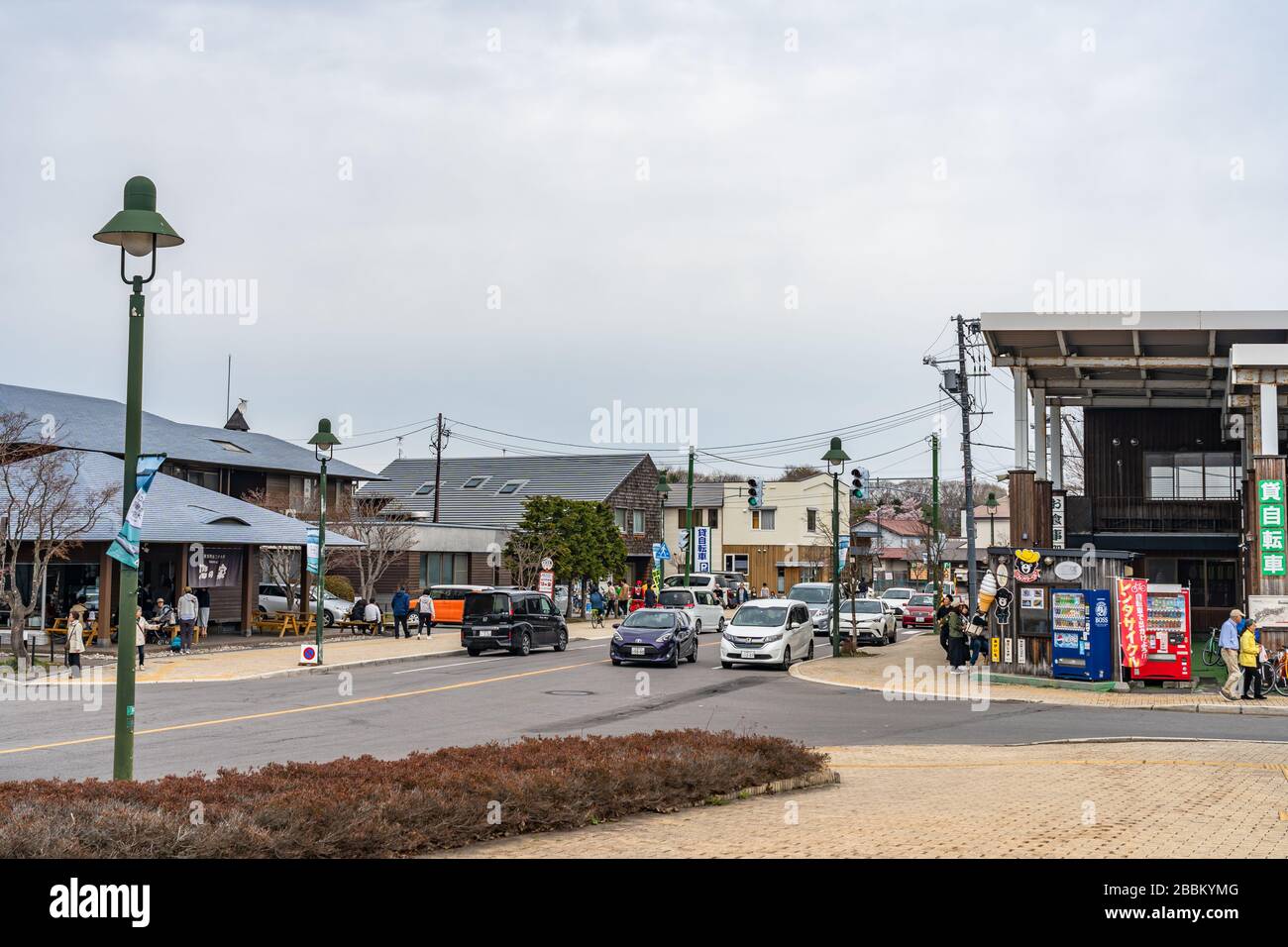 Onuma-Koen Station front square. A railway station on the JR Hokkaido ...