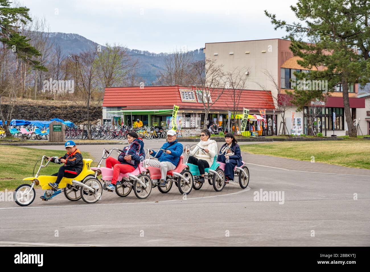 Oshima trail hi-res stock photography and images - Alamy