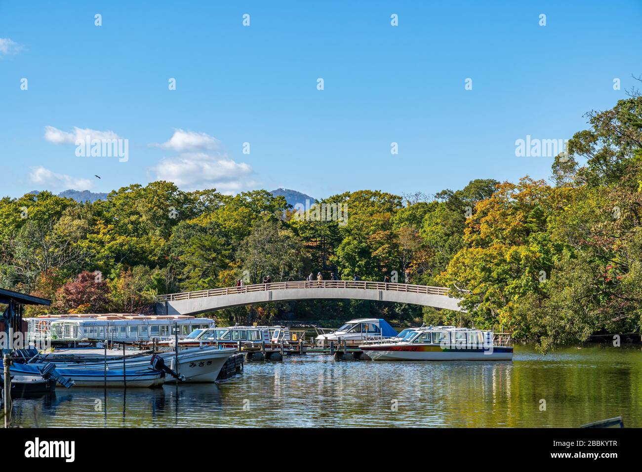 Onuma Quasi-National Park. Sunny day scenery landscape. Oshima ...
