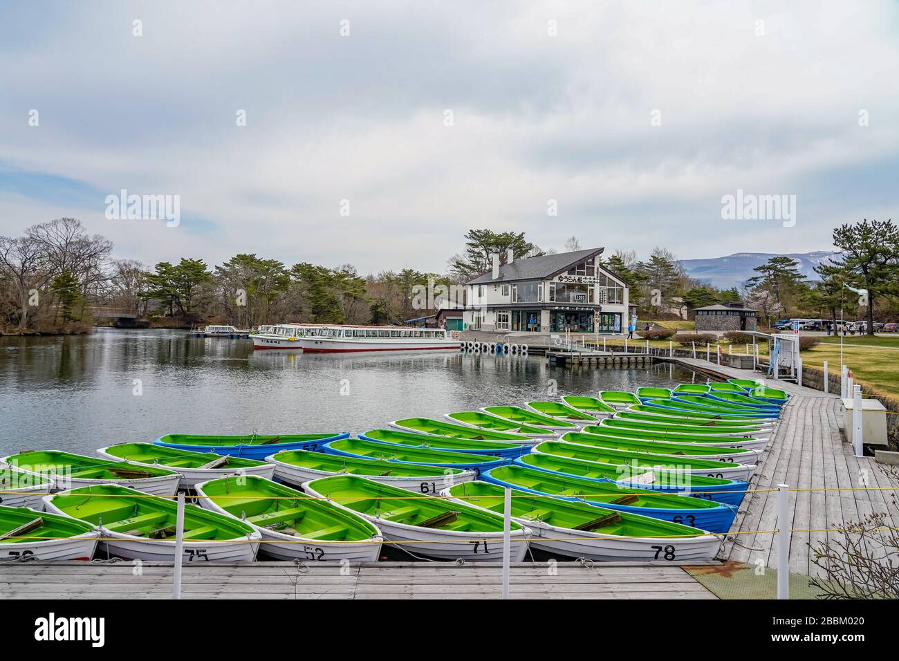 Onuma Quasi-National Park. Sunny day scenery landscape. Oshima ...