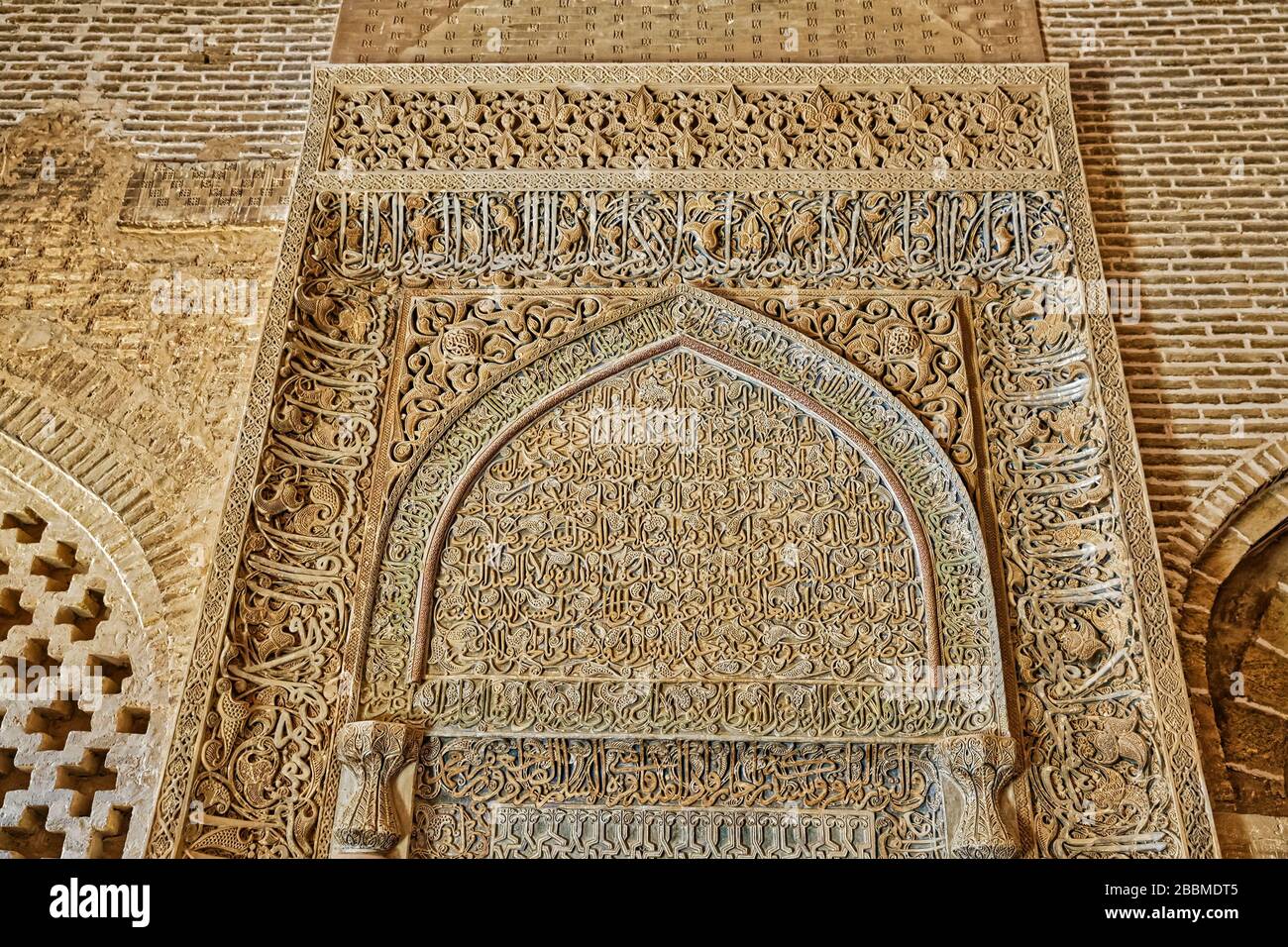Isfahan Old Mosque interior Stock Photo - Alamy
