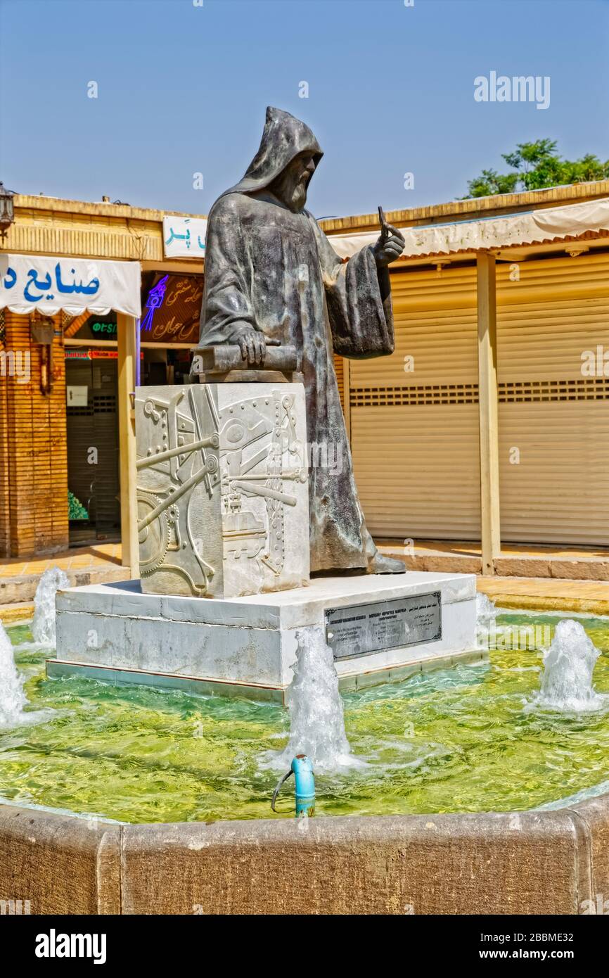 Isfahan New Julfa square Stock Photo - Alamy