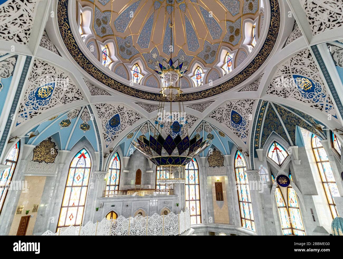 Kazan, Russia - December 31, 2019: Inside the mosque, Kul-Sharif Mosque ...