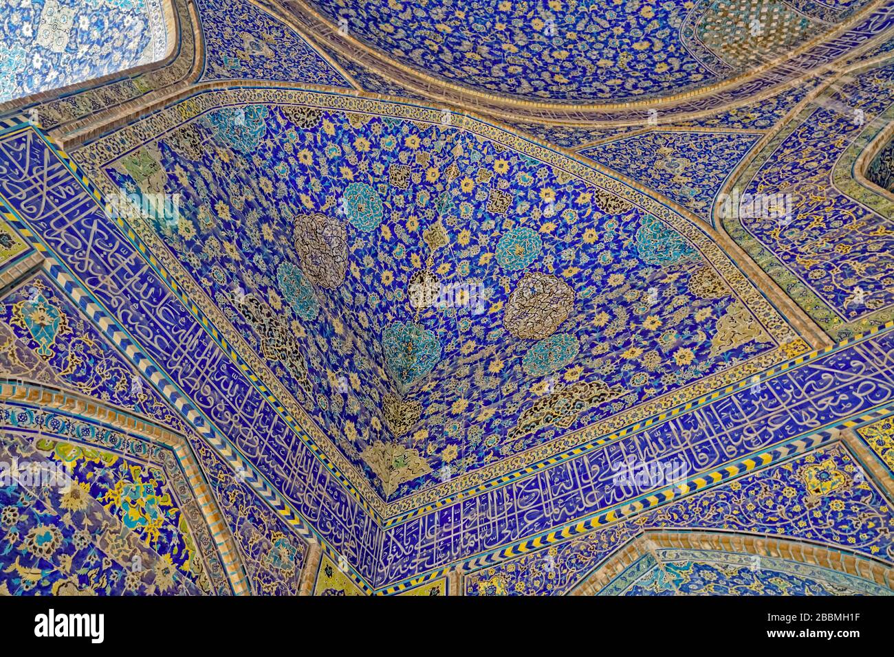 Isfahan Shah Mosque vault Stock Photo - Alamy
