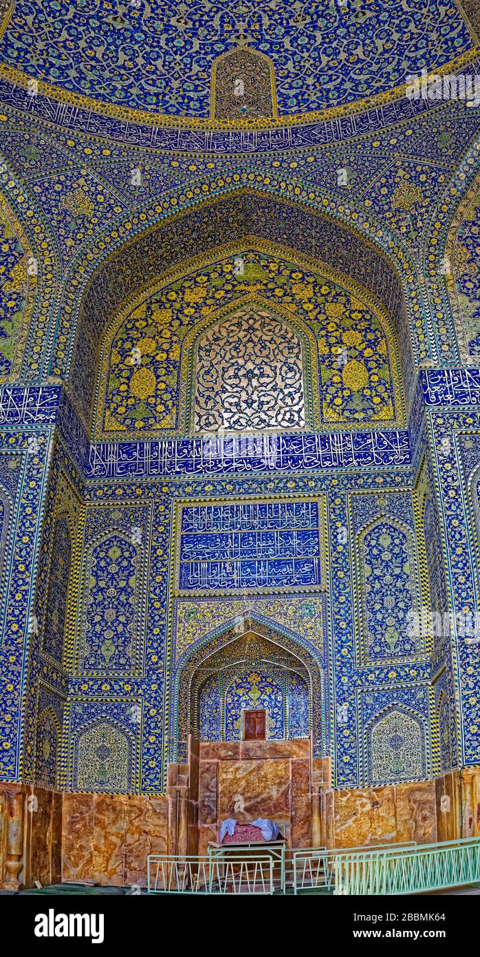 Isfahan Shah Mosque interior Stock Photo - Alamy