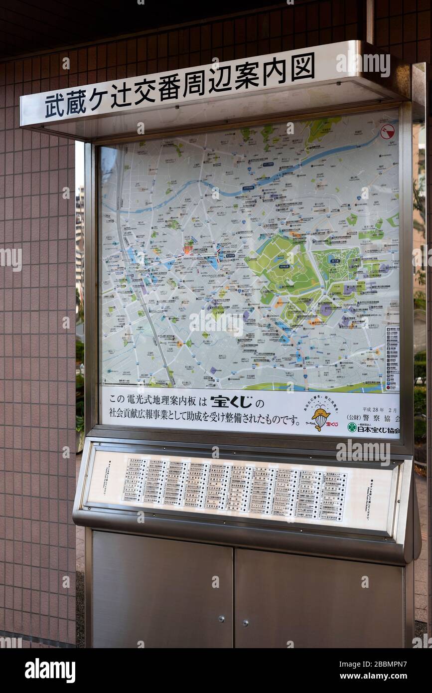 street map Kanazawa Japan Stock Photo - Alamy