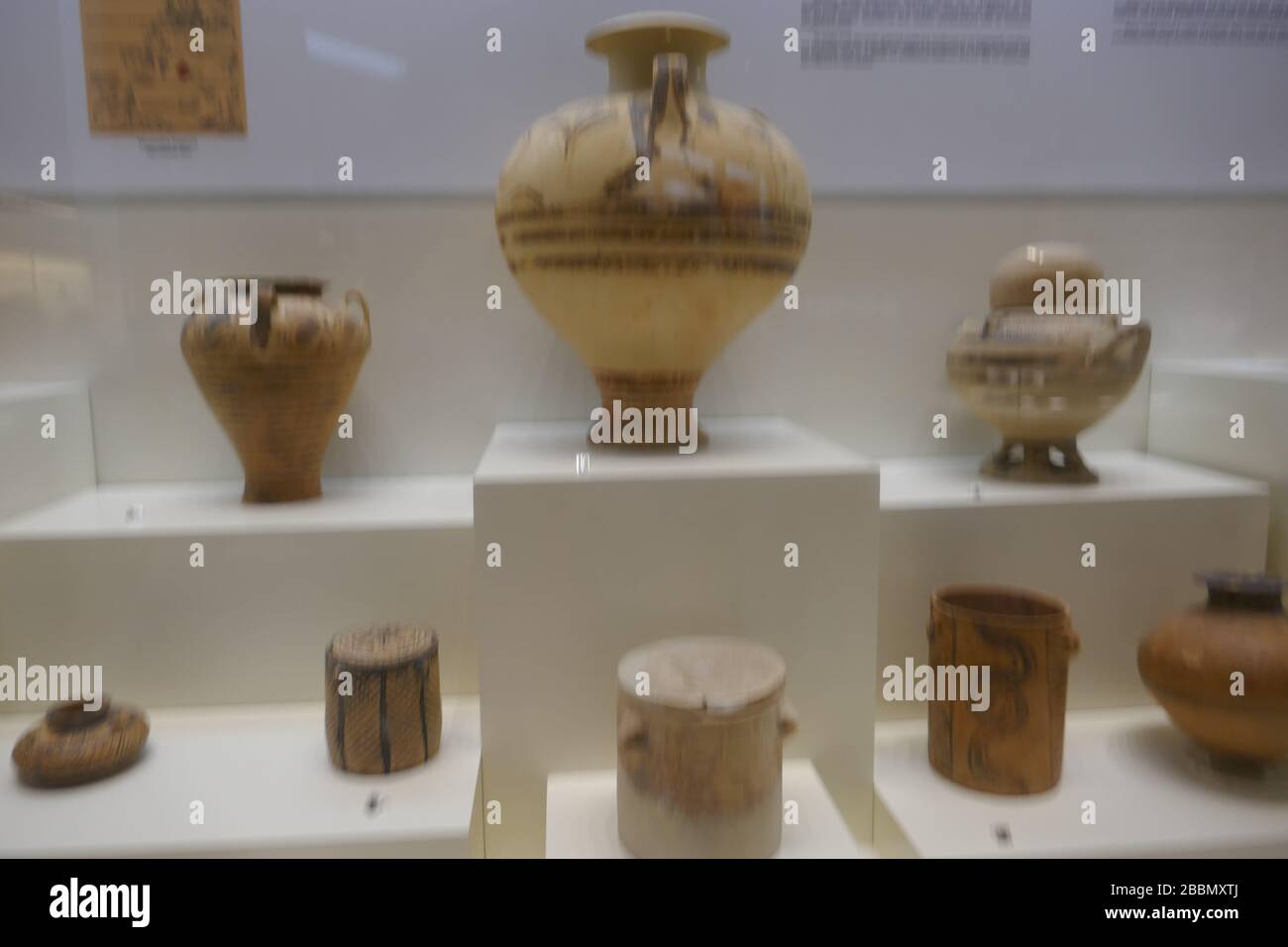 Archaeological Museum of Patras Stock Photo - Alamy