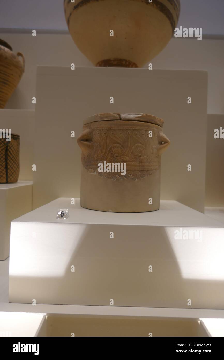 Archaeological Museum of Patras Stock Photo - Alamy