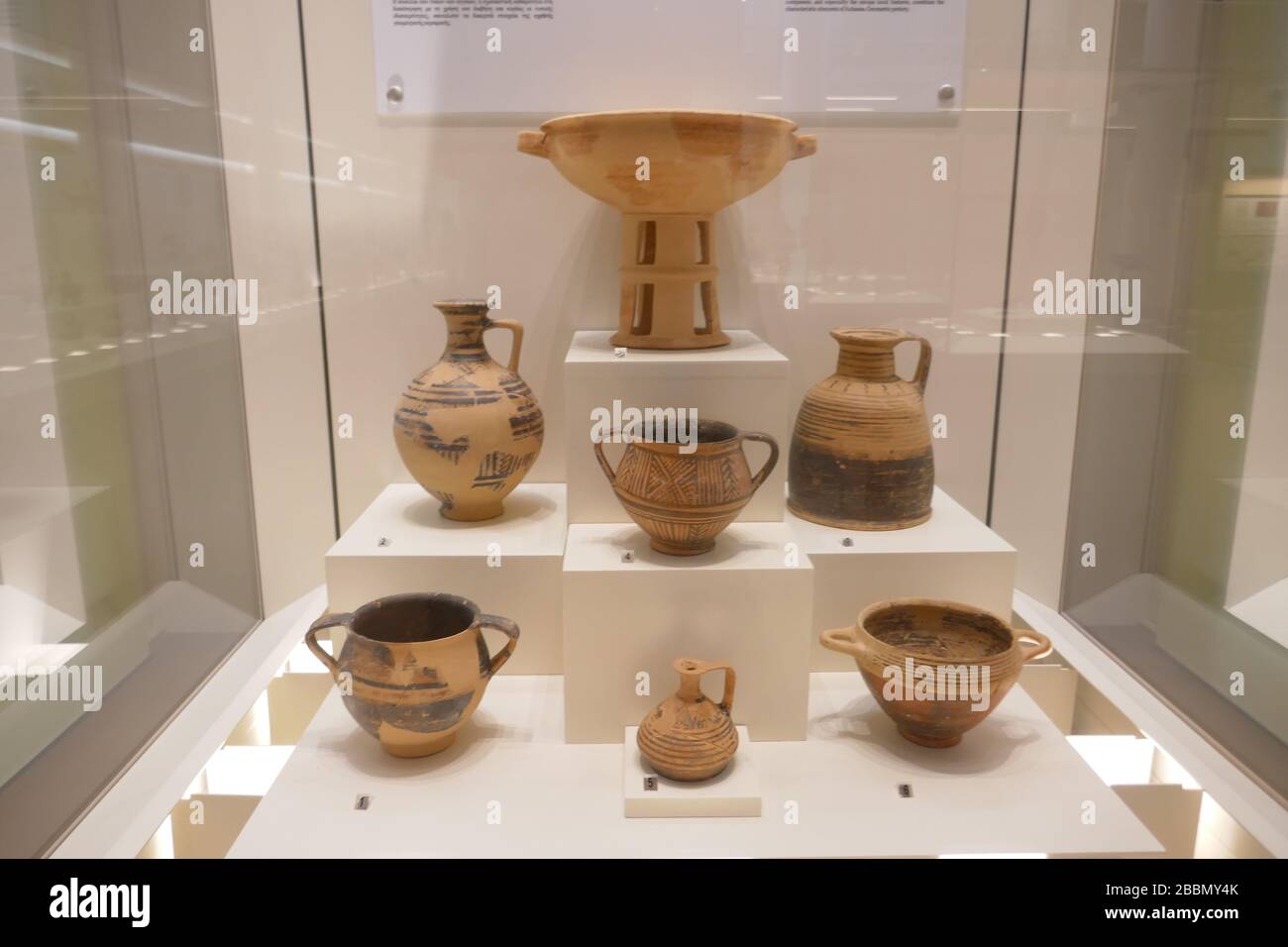 Archaeological Museum of Patras Stock Photo - Alamy