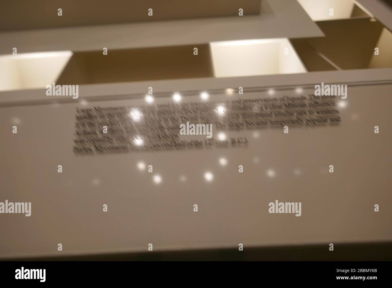 Archaeological Museum of Patras Stock Photo - Alamy