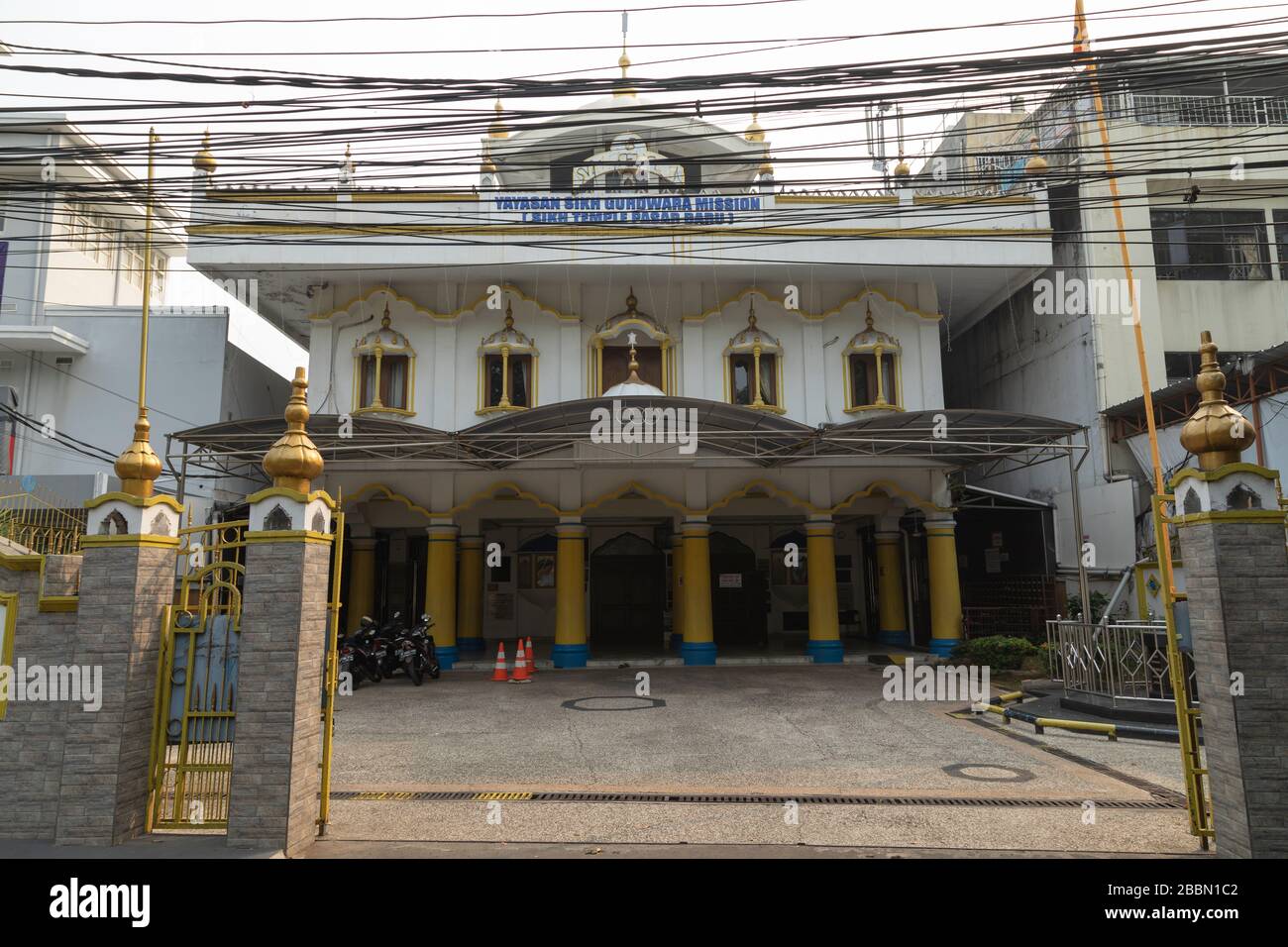 Sawah hi-res stock photography and images - Alamy