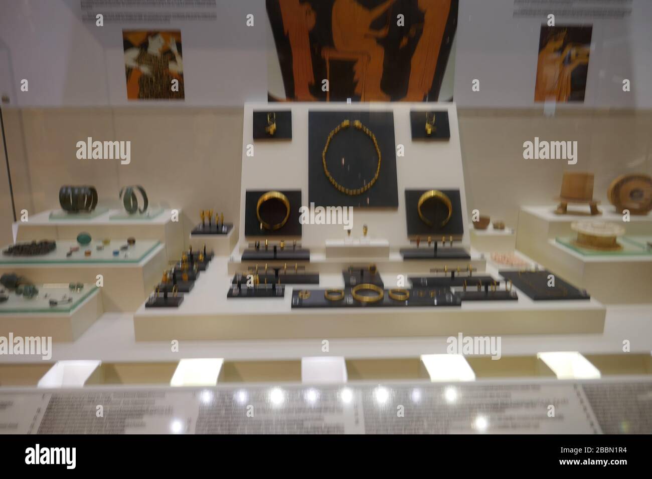 Archaeological Museum of Patras Stock Photo - Alamy