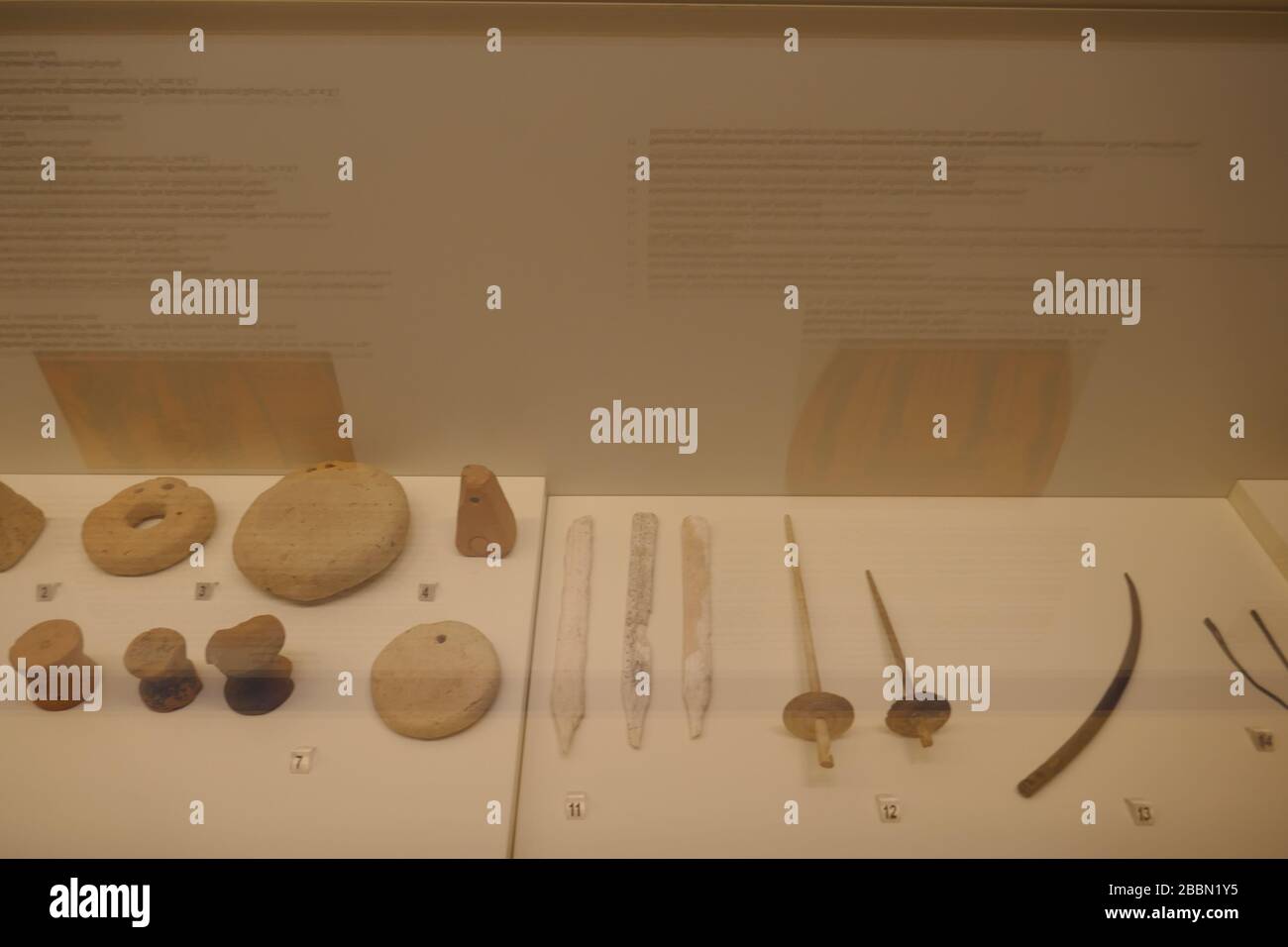 Archaeological Museum of Patras Stock Photo - Alamy