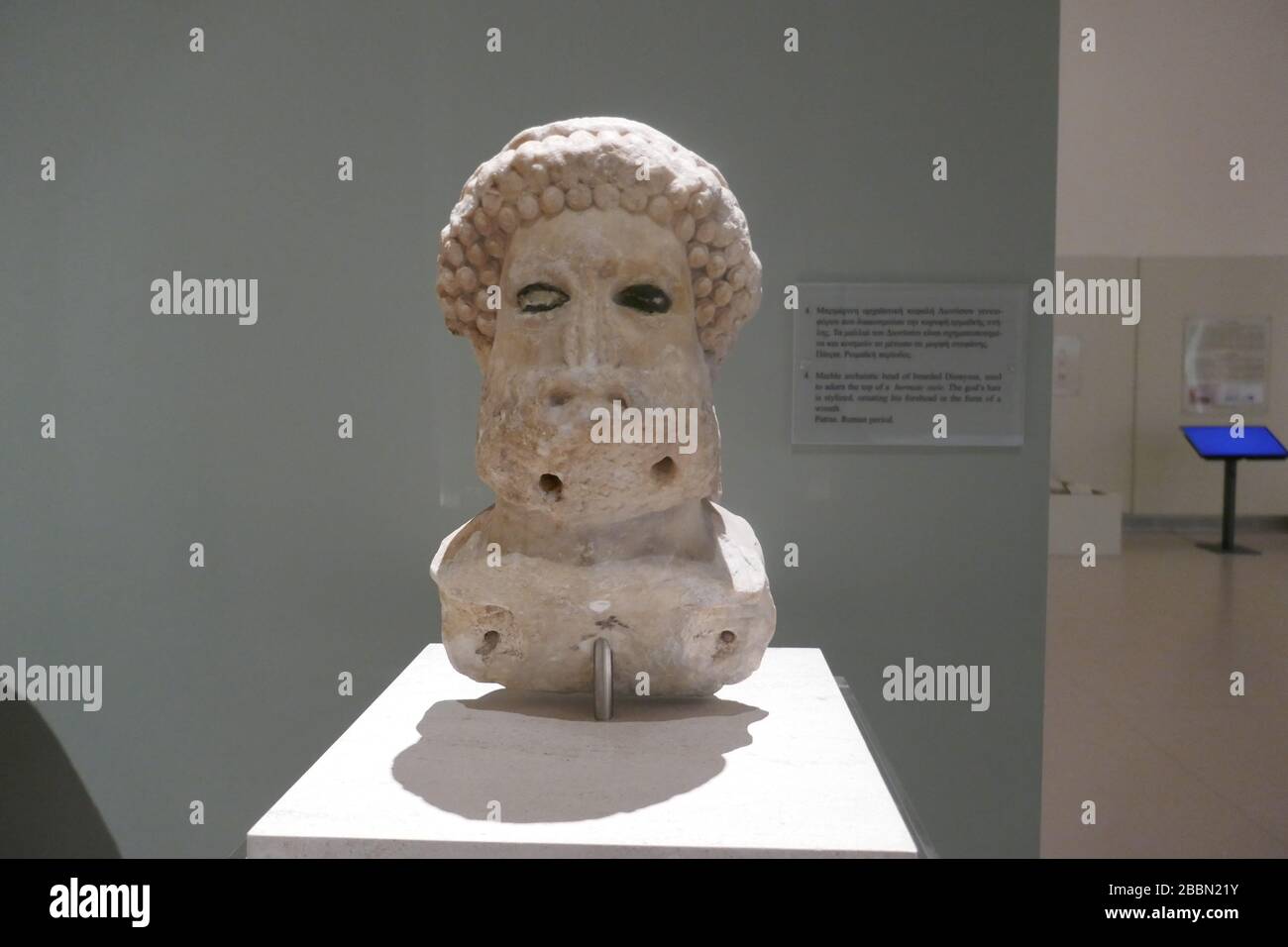 Archaeological Museum of Patras Stock Photo - Alamy