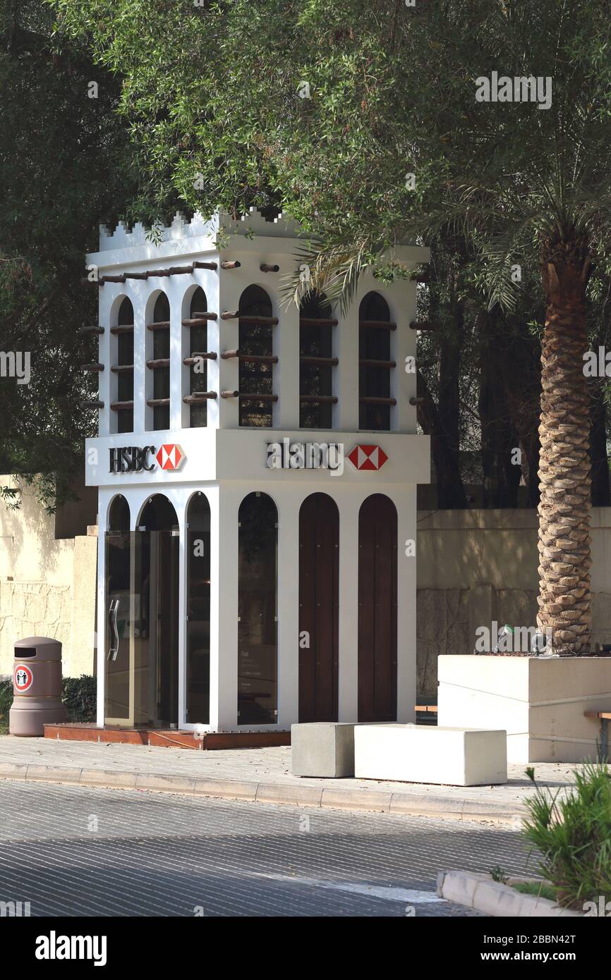 Traditional banking hi-res stock photography and images - Alamy