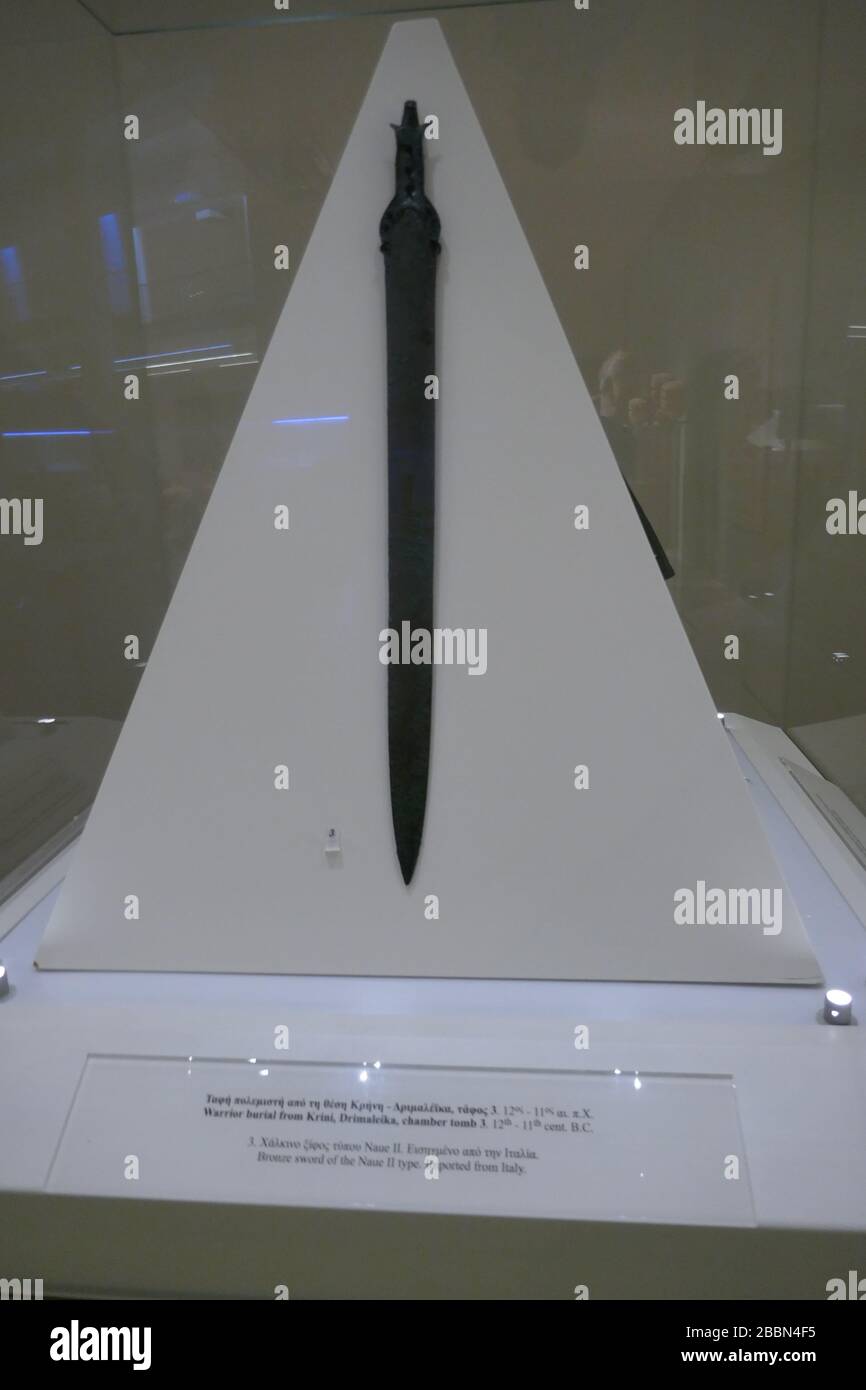 Archaeological Museum of Patras Stock Photo - Alamy