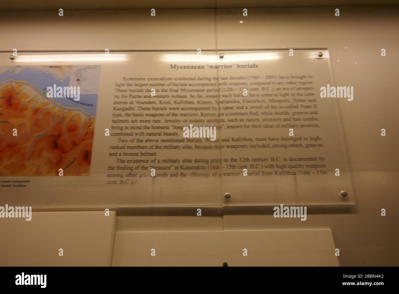 Archaeological Museum of Patras Stock Photo - Alamy