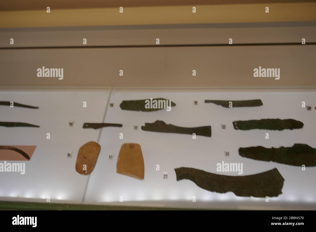 Archaeological Museum of Patras Stock Photo - Alamy