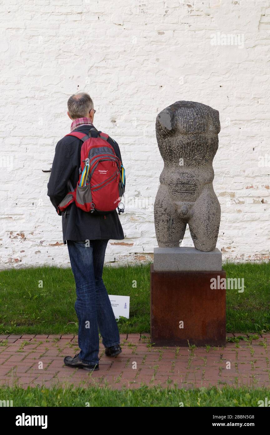 People looking at public art installation hi-res stock photography and ...