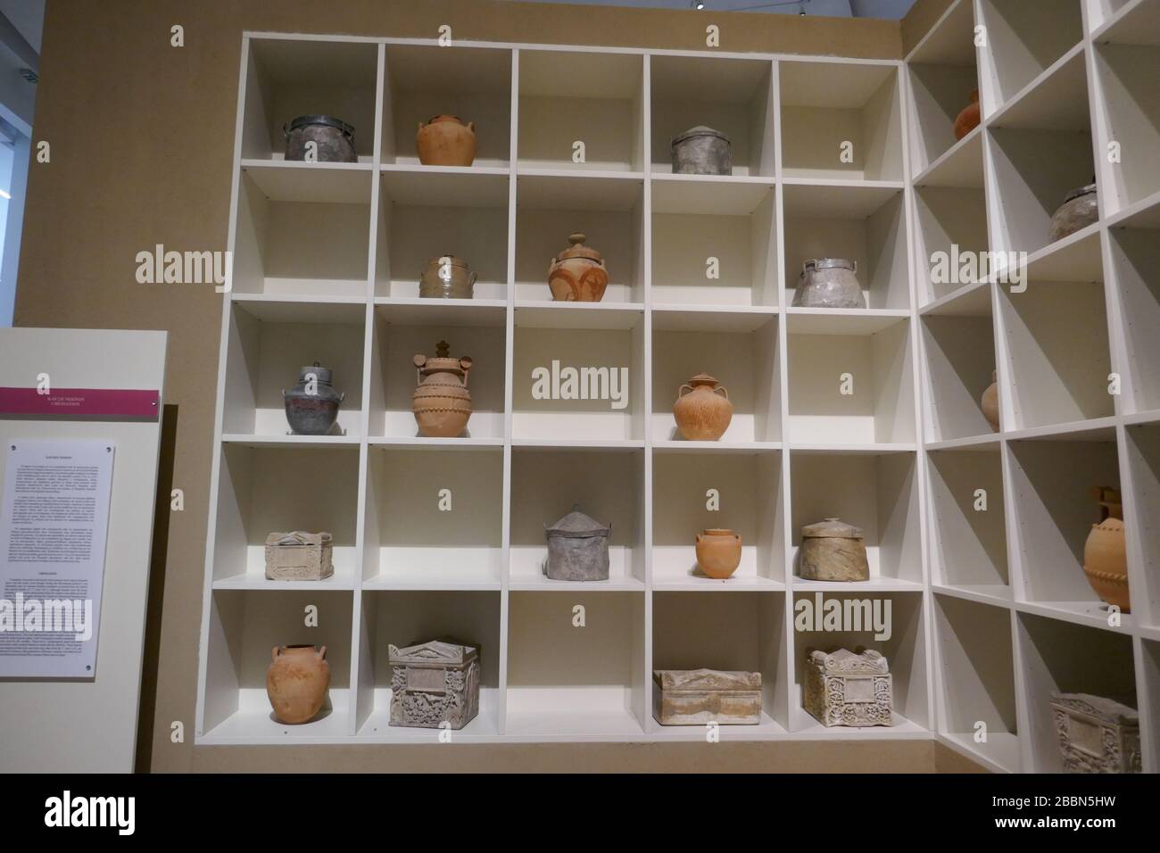 Archaeological Museum of Patras Stock Photo - Alamy