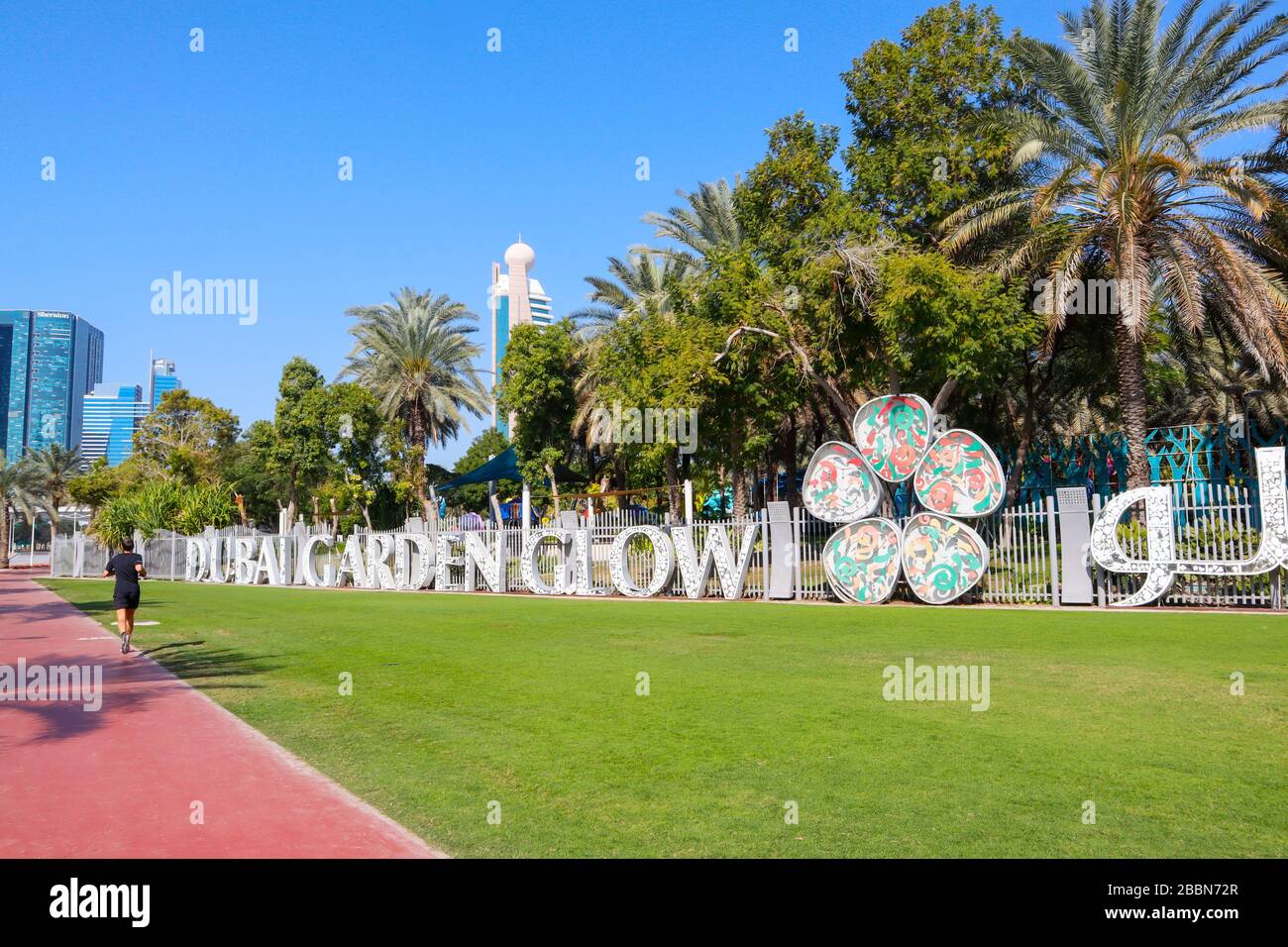 Dubai Garden Glow park Stock Photo - Alamy