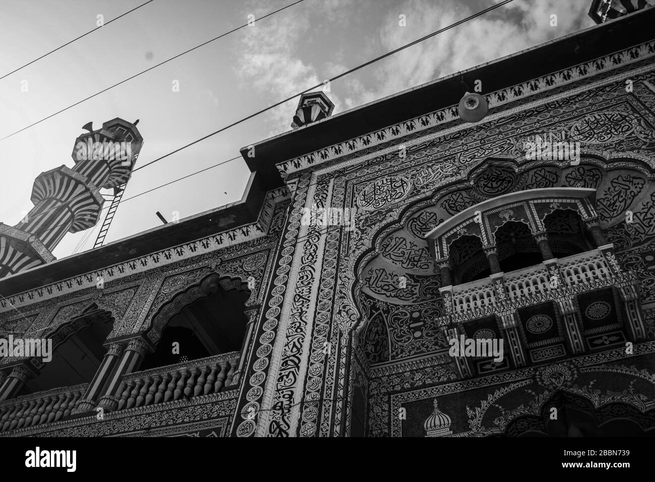 Aram bag The mosque of Karachi Stock Photo - Alamy
