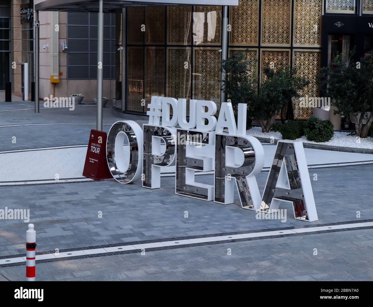 The Opera house in Downtown Dubai Stock Photo - Alamy