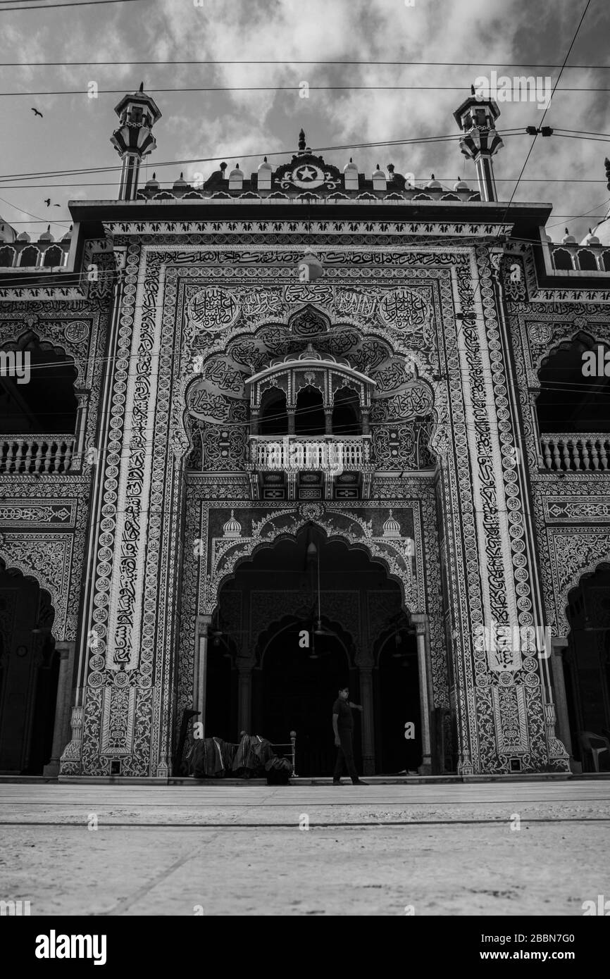Beautiful view minar pakistan hi-res stock photography and images - Alamy