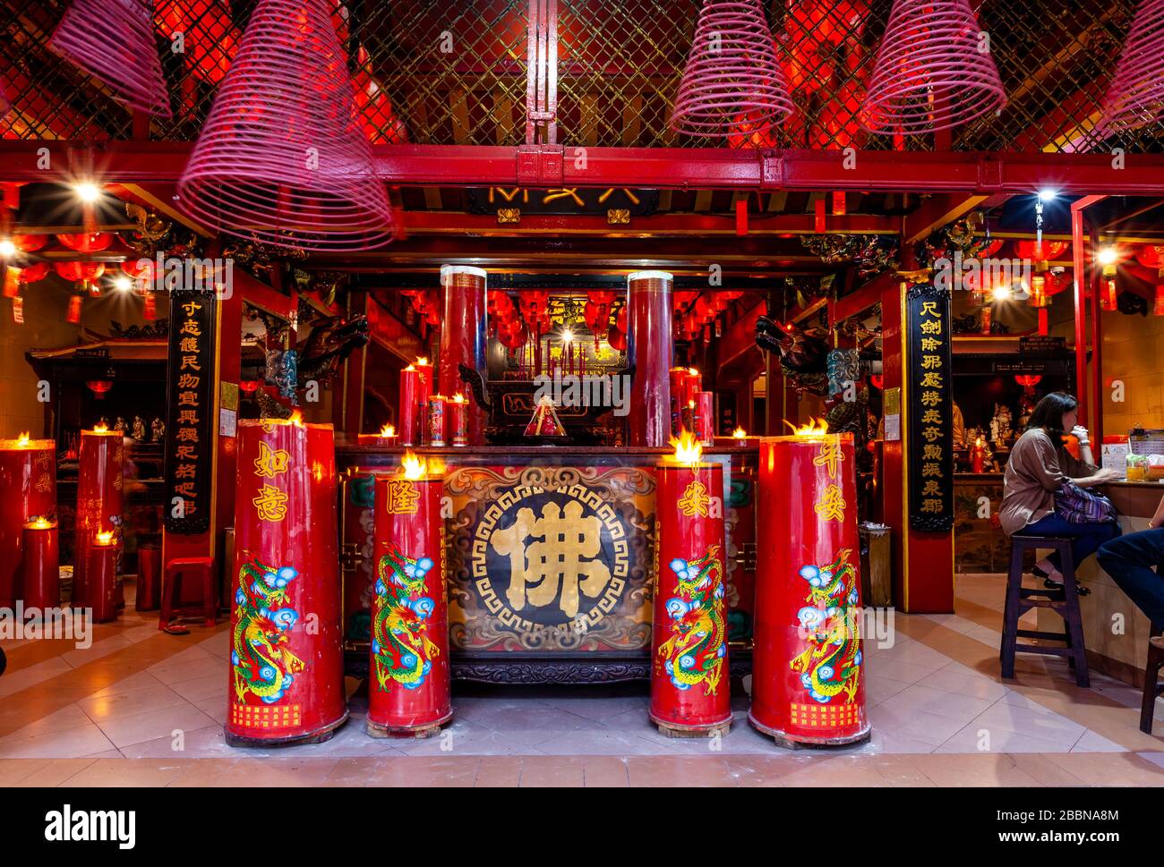 Toasebio Temple, Chinatown, Jakarta, Indonesia Stock Photo - Alamy