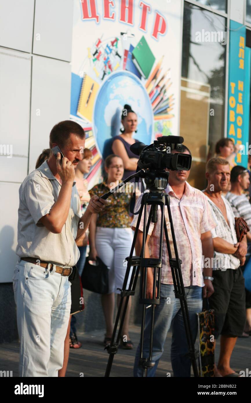 Firefighter reporter hi-res stock photography and images - Alamy