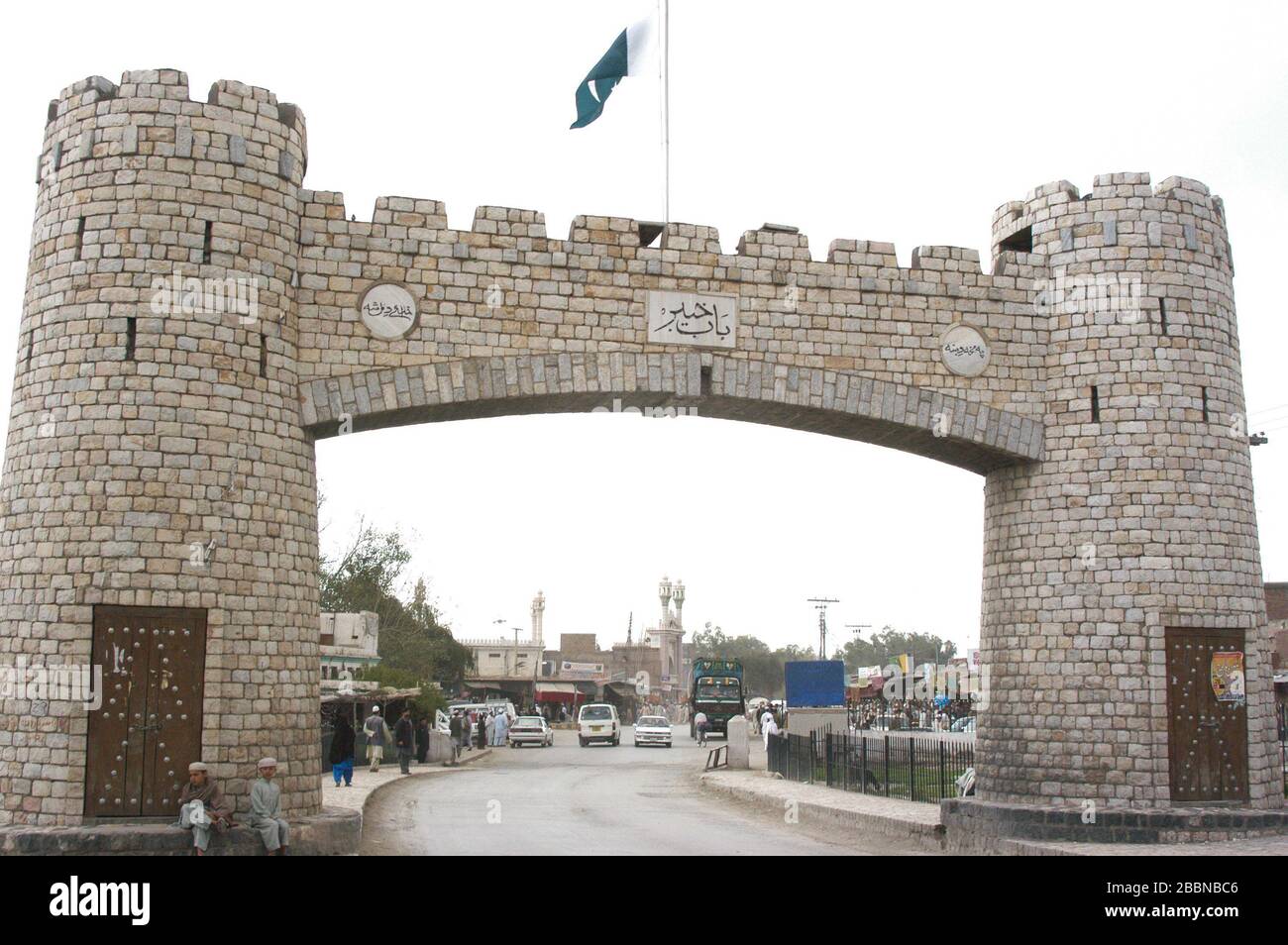 Bab e khyber hi-res stock photography and images - Alamy