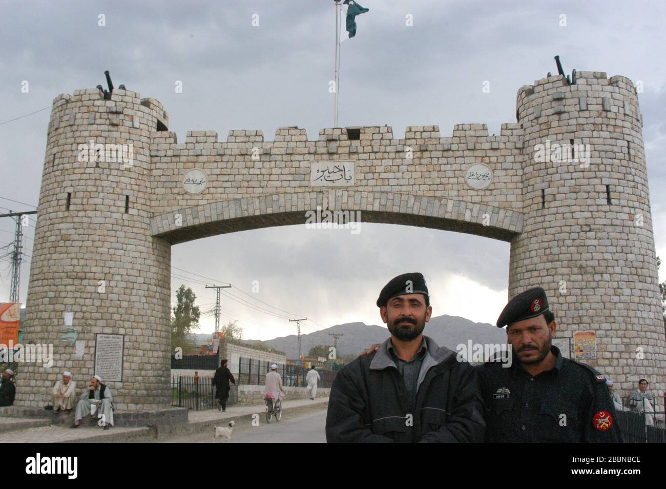 Bab e khyber hi-res stock photography and images - Alamy