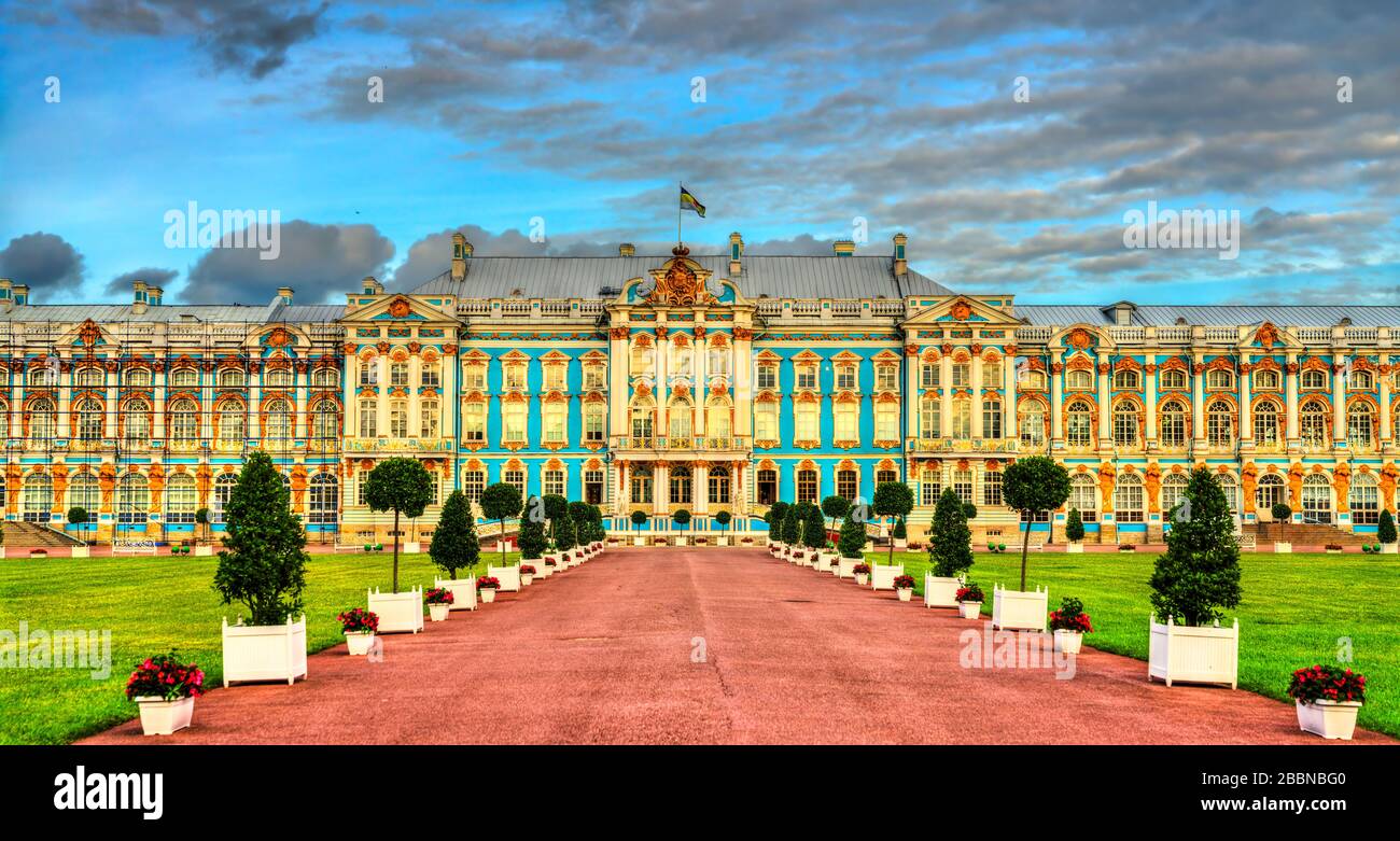 Catherine palace architecture hi-res stock photography and images - Alamy
