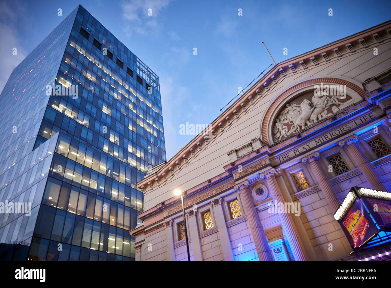 Quay street manchester hi-res stock photography and images - Alamy