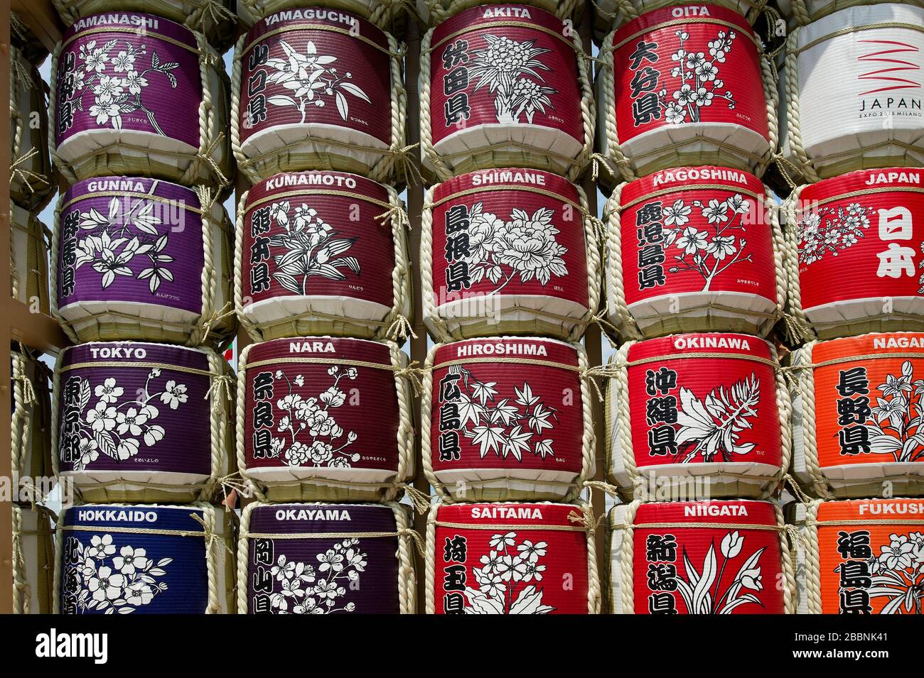 Japanese graphics hi-res stock photography and images - Alamy