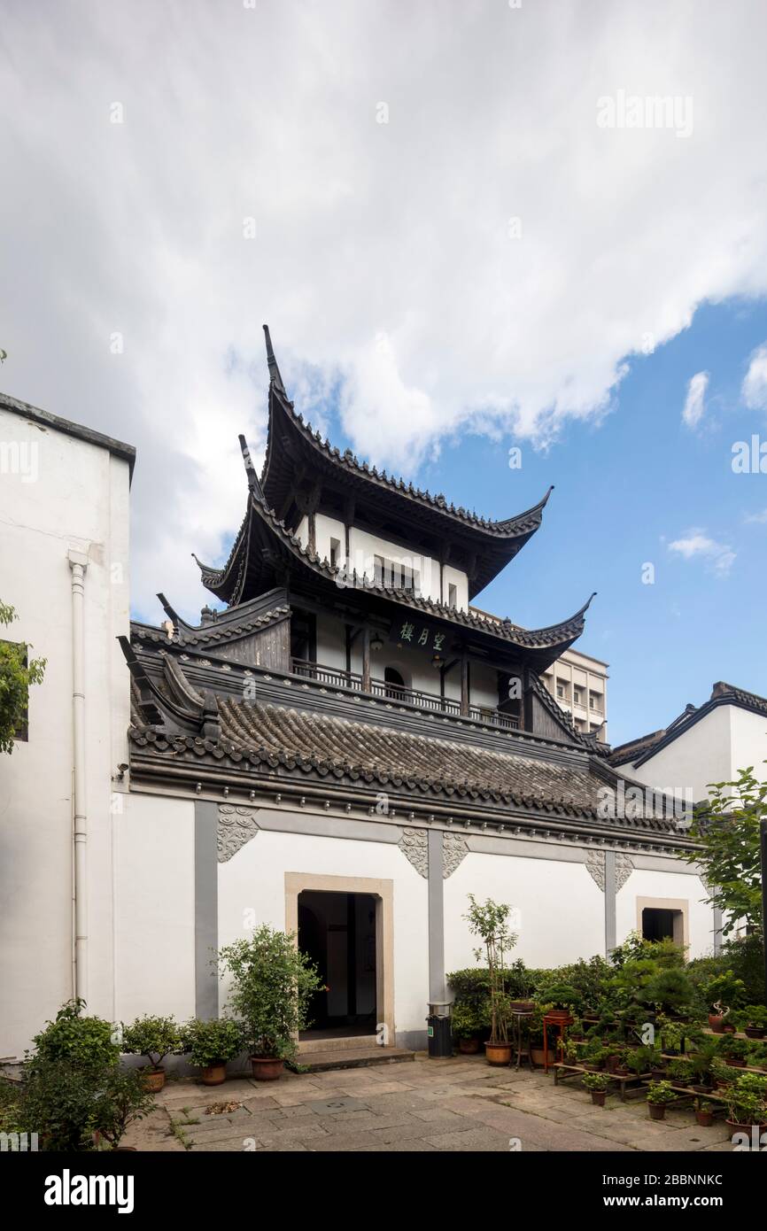 entrance from courtyard, Phoenix Mosque, Hangzhou, Zhejiang, China ...