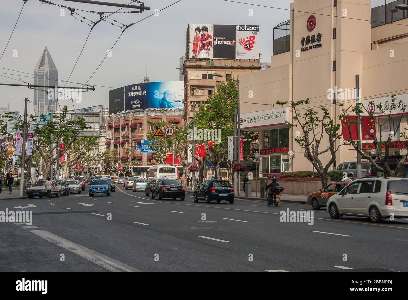 Tomorrow square hi-res stock photography and images - Alamy