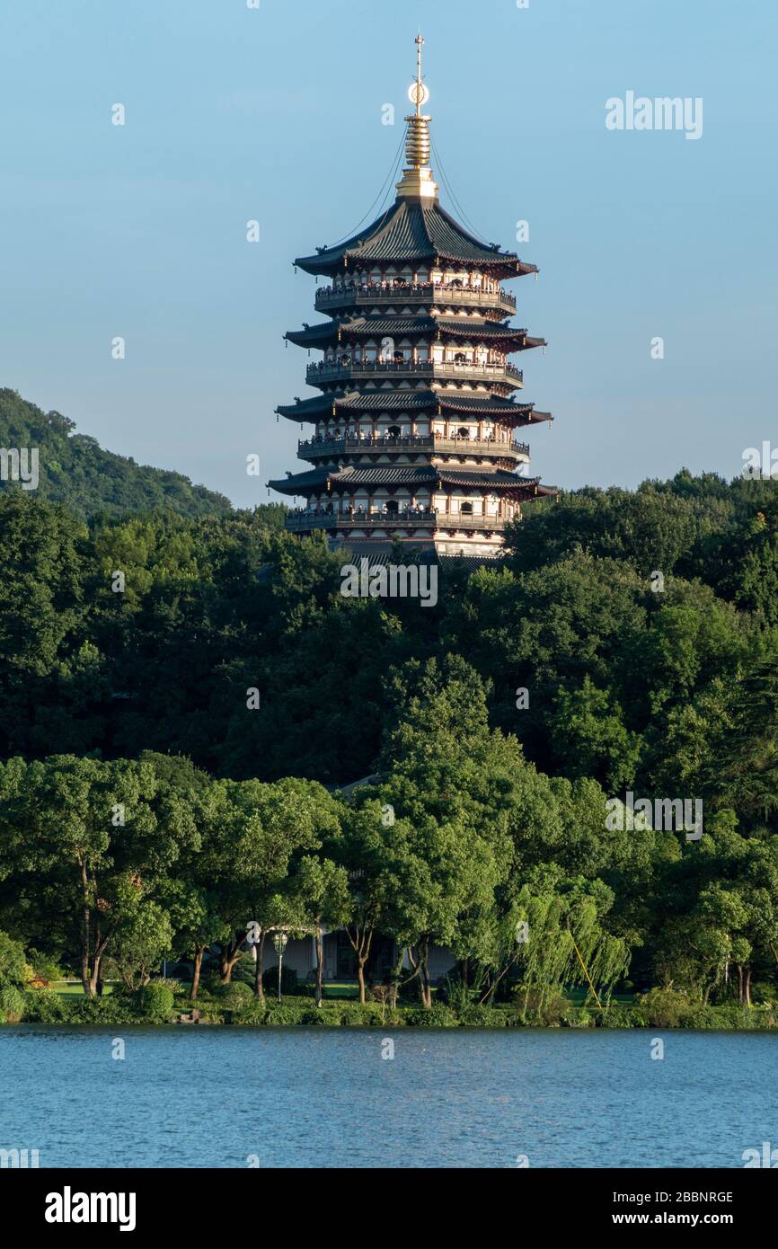 view of Leifeng Pagoda, West Lake in Hangzhou, China Stock Photo - Alamy