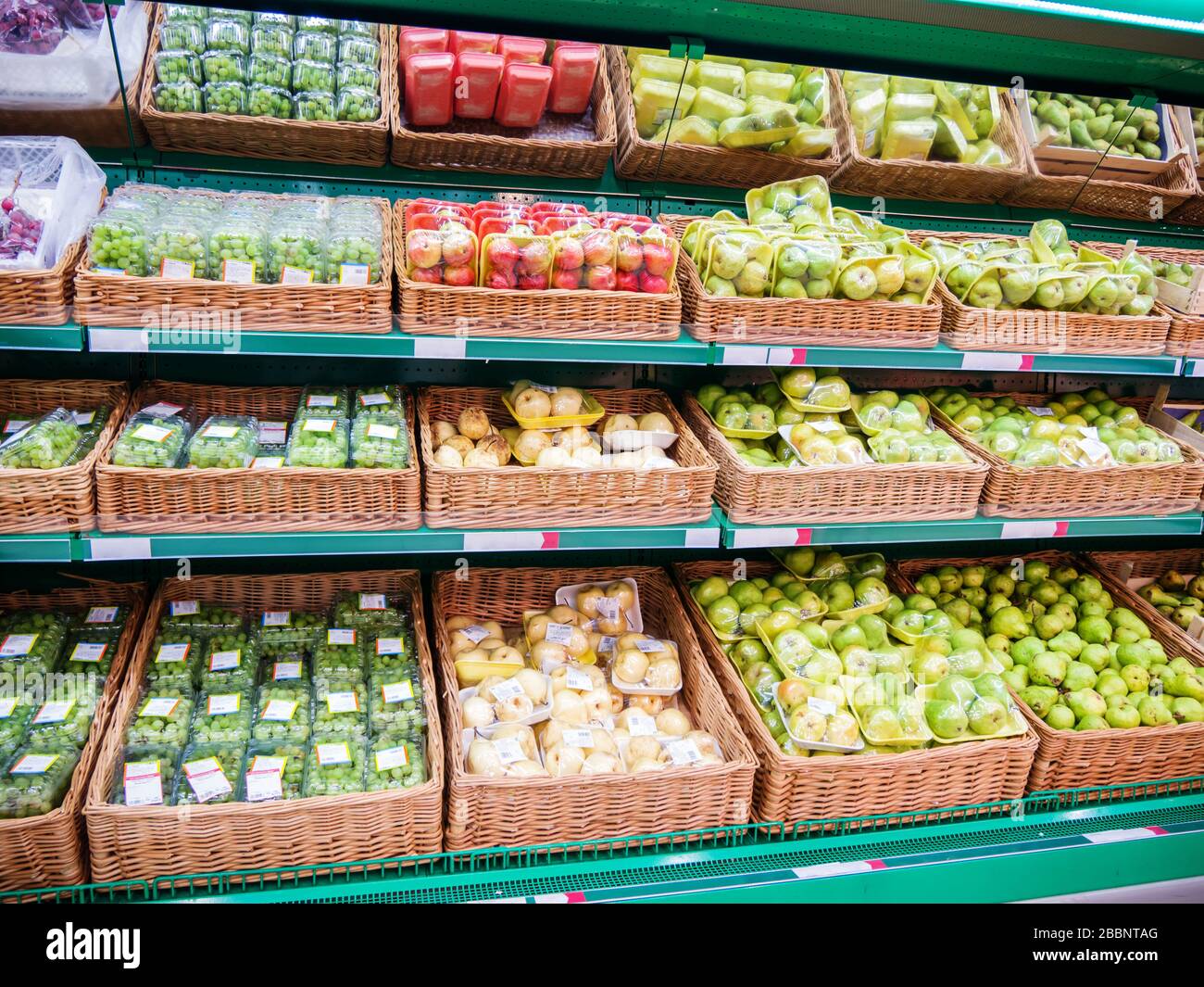 Fruit vegetable section in supermarket hi-res stock photography and ...