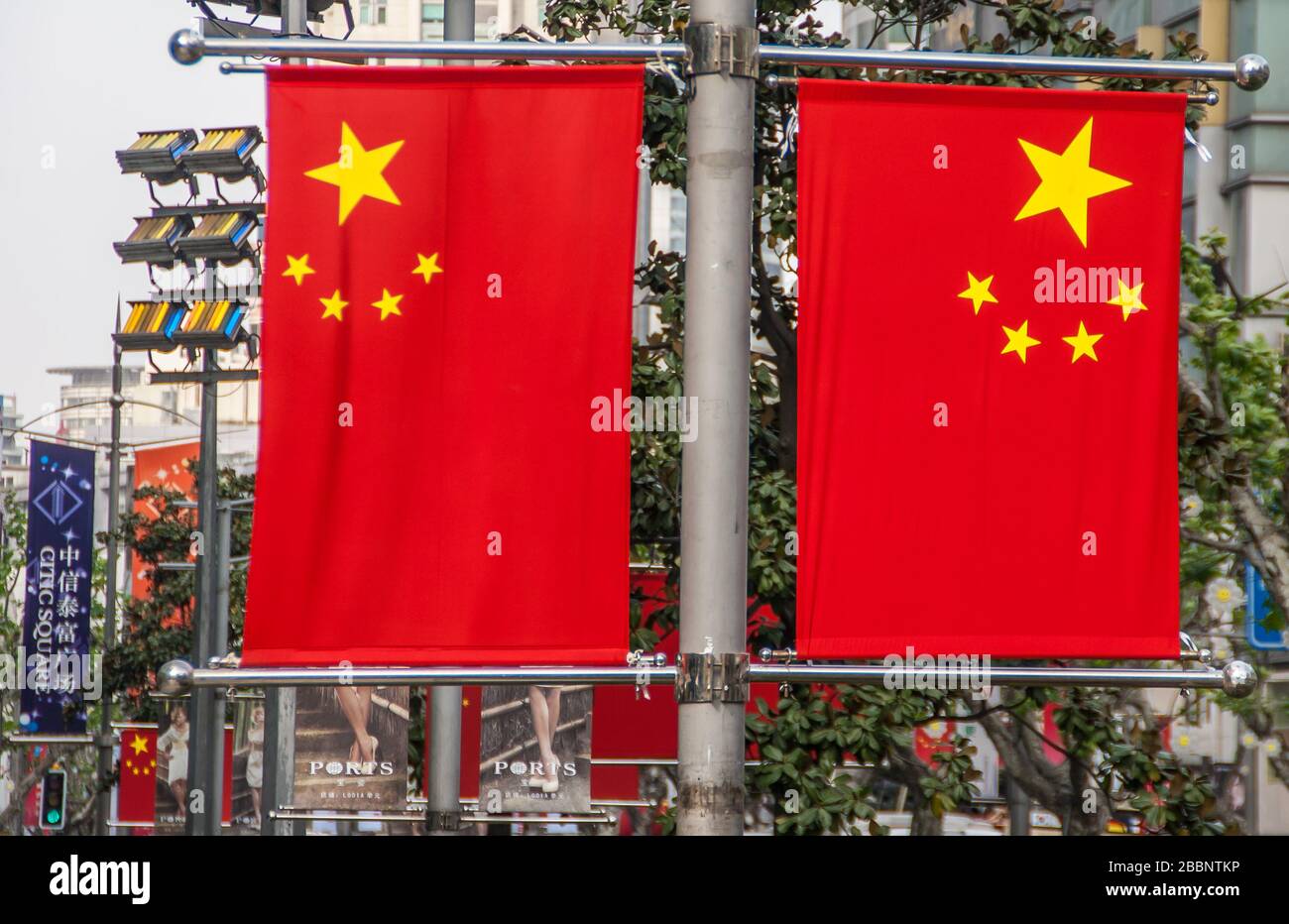 Red national flags hi-res stock photography and images - Alamy