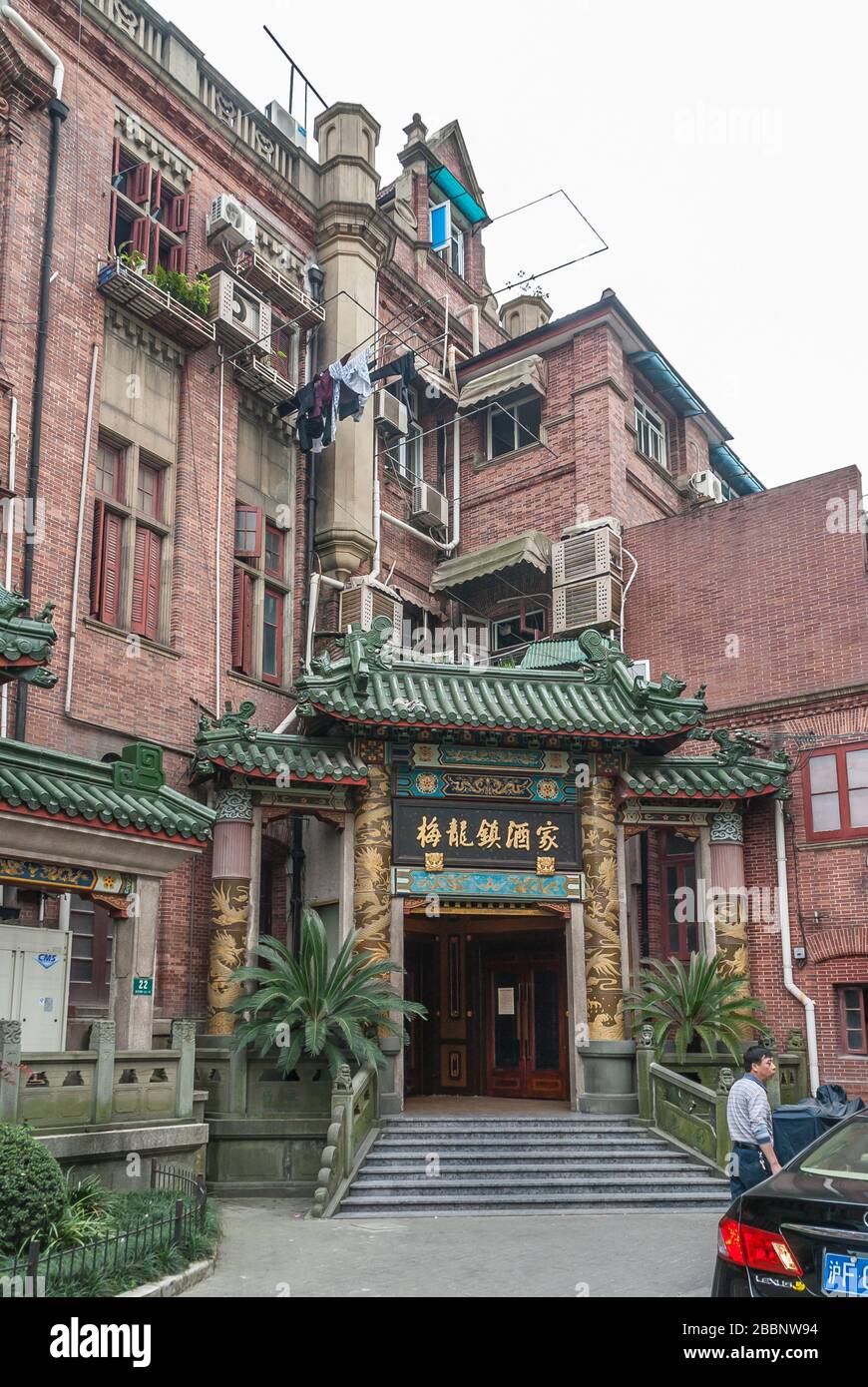 Shanghai, China - May 4, 2010: Busy Nanjing Road upscale shopping ...