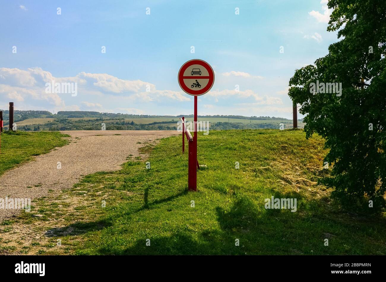 Boom gate hi-res stock photography and images - Alamy