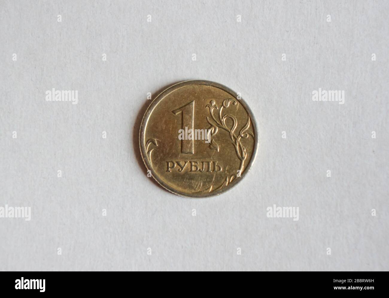 Russian currency in denominations of one ruble, coin tails side ...