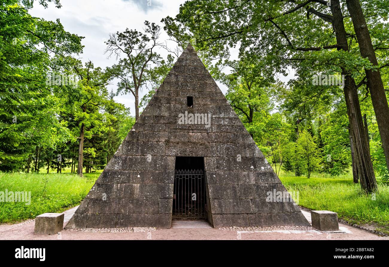 Russian pyramid hi-res stock photography and images - Alamy