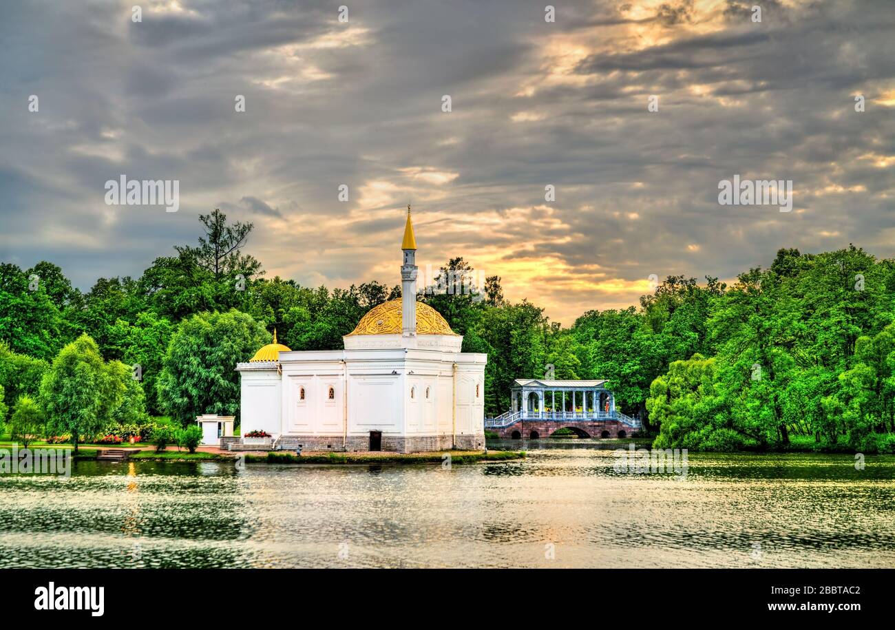 Turkish Bath and Mosque in Catherine Park in Pushkin, Russia Stock ...